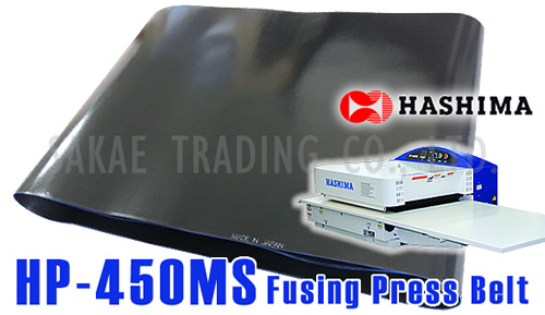HASHIMA HP-450MS Replacement Fusing Press Belt | SAKAE EXPORTS